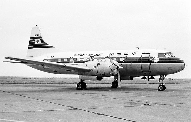 WETWING.com｜CIVIL｜PROP｜コンベアCV240