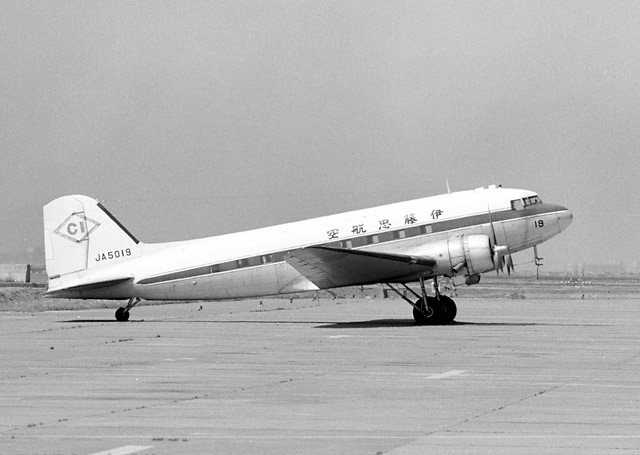 WETWING.com｜CIVIL｜PROP｜伊藤忠 DC-3